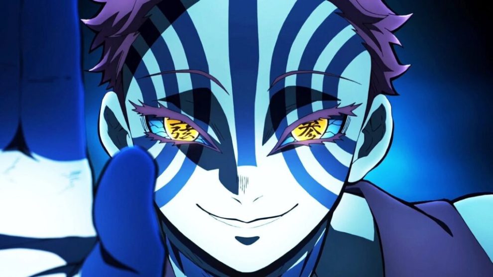 Demon Slayer : La Lune Démoniaque Akaza | Demon Slayer